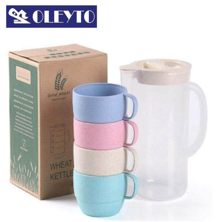 4in1 Wheat Kettle Suit Plastic Teapot Set | 4 In 1 Plastic Cup Set ...