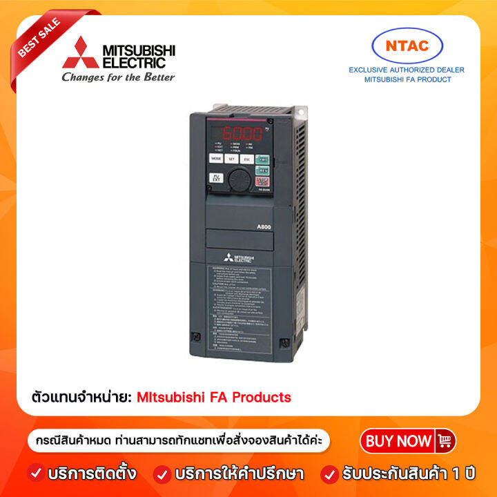 FR-A820-3.7K-1 Inverter Mitsubishi A800 Series, 200V, 3.7kw, Made in Japan Warranty 1 year (New ...
