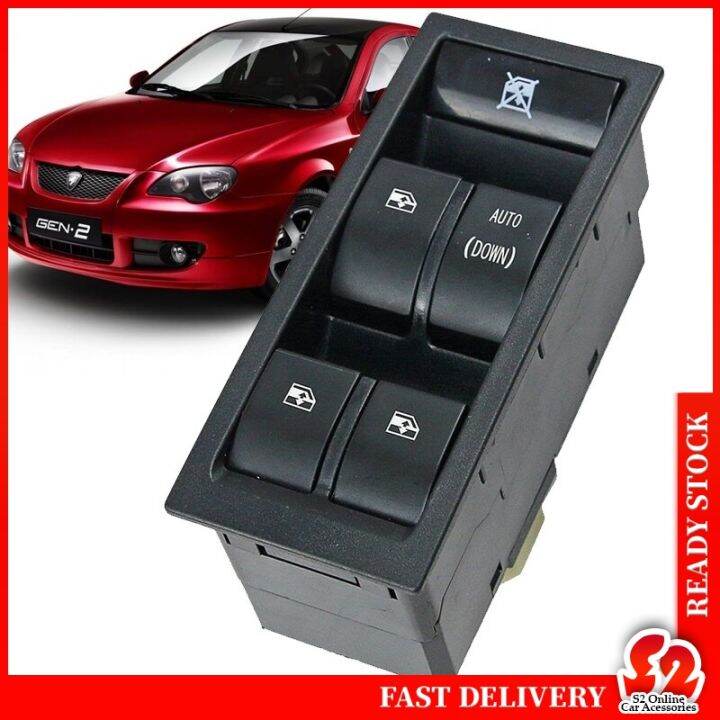 Power Window Switch Proton Gen2 / Gen-2 Power Window Main Switch | Lazada