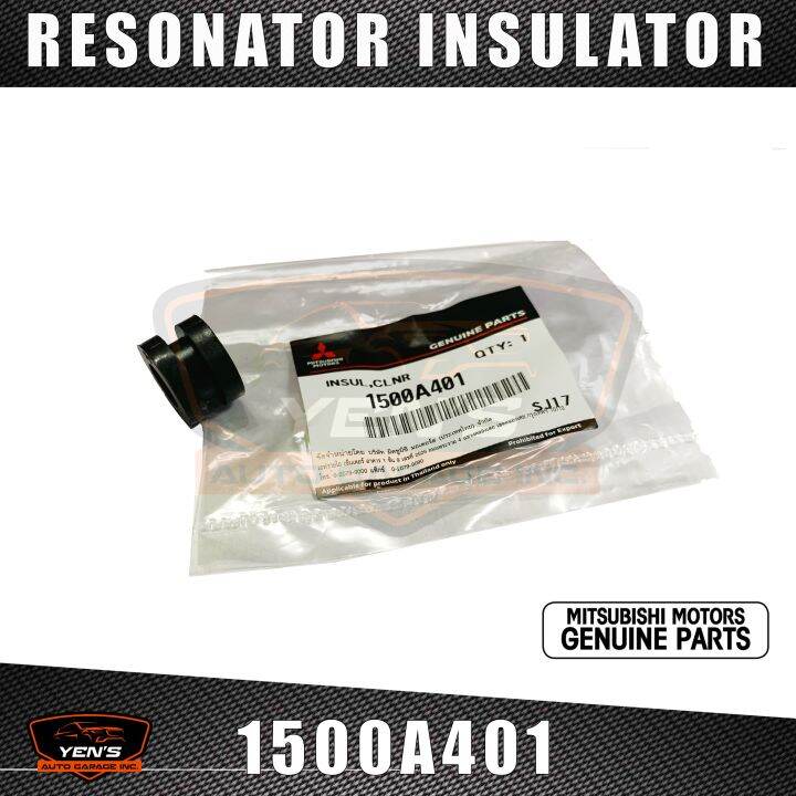 Mitsubishi Air Intake Resonator Insulator 1500A401 | Lazada PH