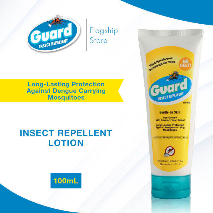Guard Insect Repellent Lotion 100ml | Lazada PH