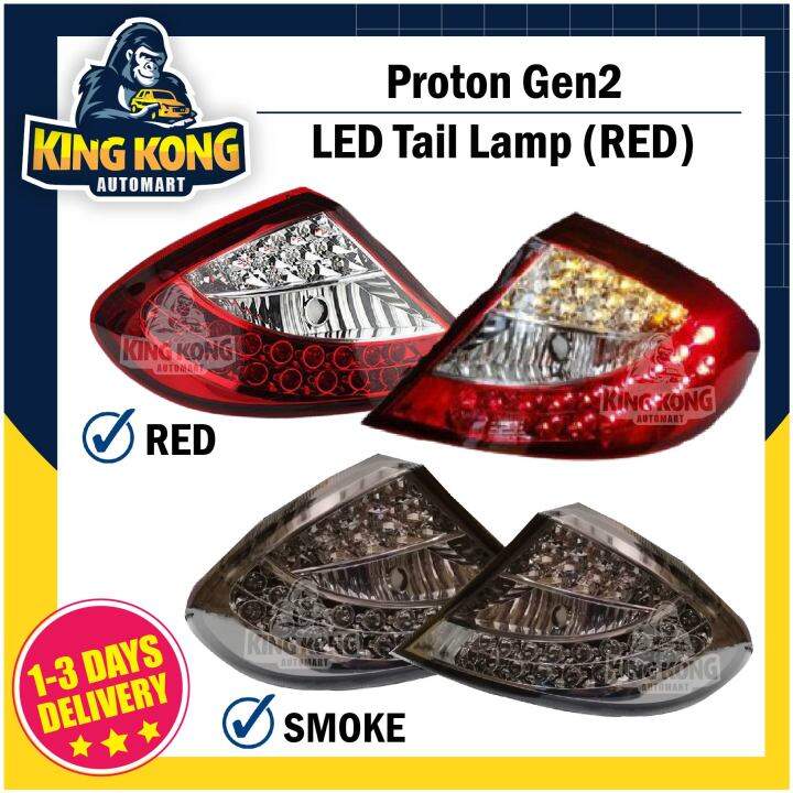 Proton Gen-2 /Persona LED Tail Lamp Full Smoke | Lazada