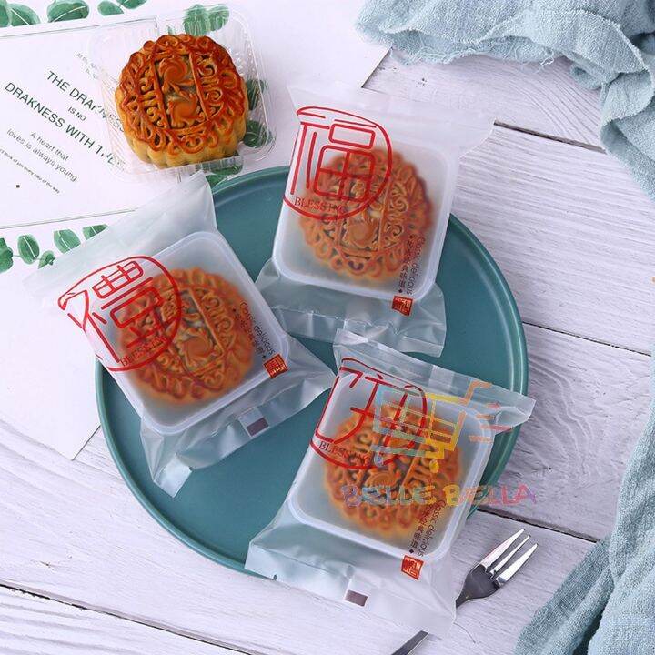 ±95PCS MOONCAKE PACKAGING BAG 100-125G LOTUS SEED RED BEAN BISCUIT MUNG ...