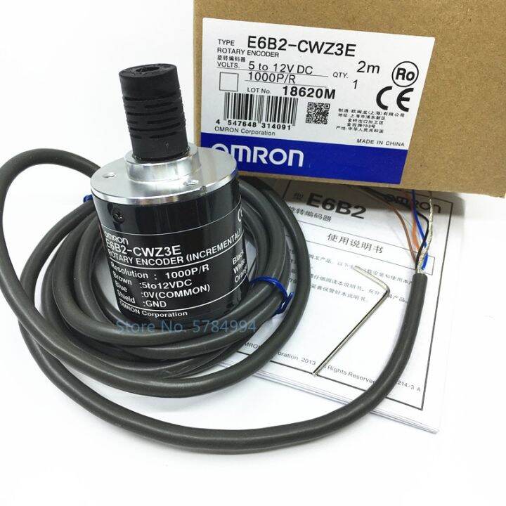 E6B2CWZ3E OMRON Rotary Encoder E6B2-CWZ3E 2500 2000 1200 1024 1000 500 400 360 300 200 100 60 30 ...