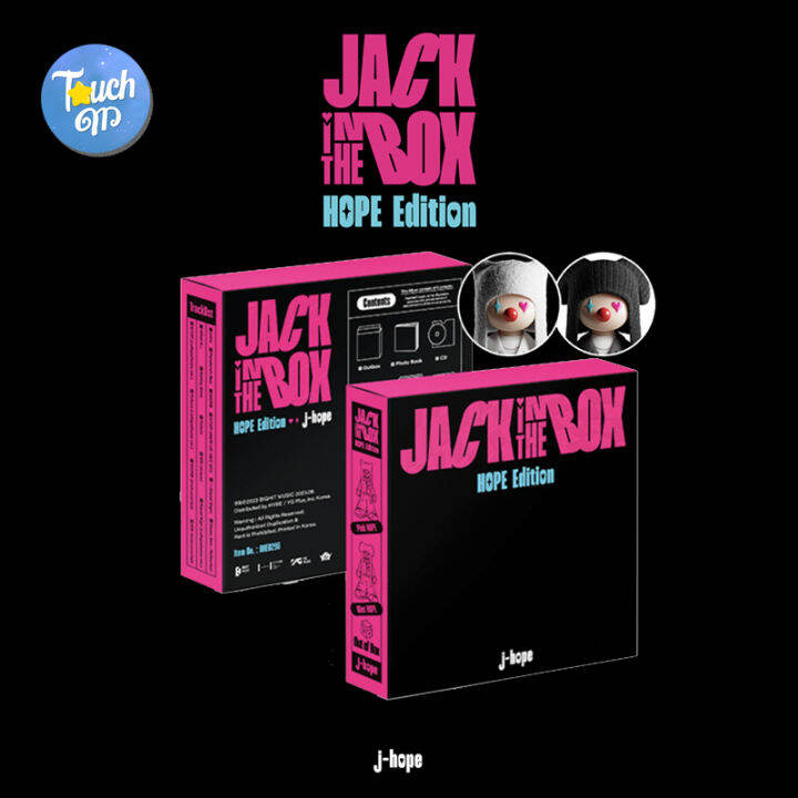 [พรี] J-hope (BTS) 'Jack In The Box' | (HOPE Edition) | Lazada.co.th