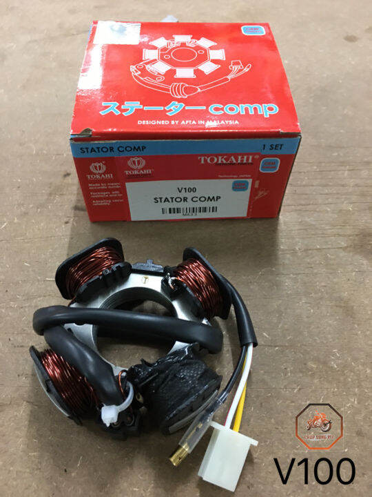 MAGNET COIL/STATOR COMP SET(TOKAHI) FOR V-100/V100(SCOOTER) | Lazada