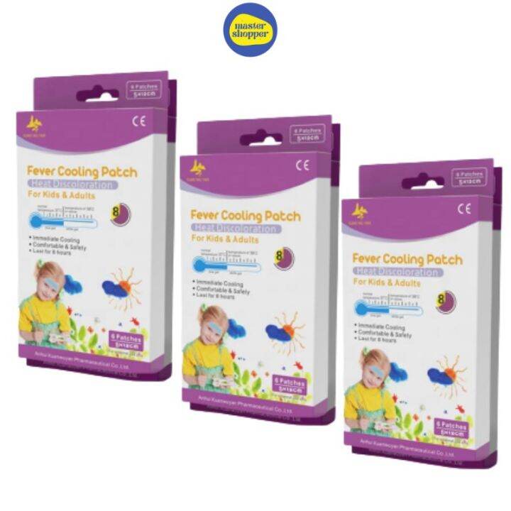 3 Boxes Fever Cooling Patch Heat Discoloration for Kids & Adults ...