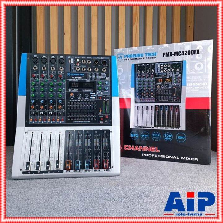 PROEUROTECH PMX-MC4200 powermixer รุ่นใหม่ เพาเวอร์มิกเซอร์ กำลังขับ 200 วัตต์ โปรยูโรเทค เอฟเฟค ...