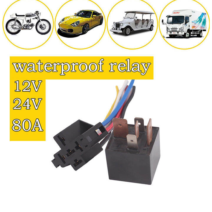 12V 24V 80A 4Pin 5Pin waterproof car and motorcycle High Power ...