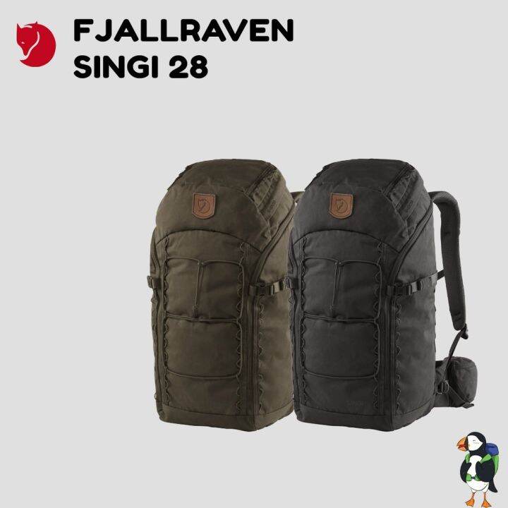 Fjallraven Singi 28 Daypack Dark Olive | Lazada.co.th