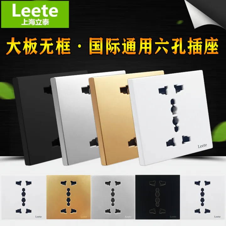 Shanghai Litai Electric International General Socket 16A American ...