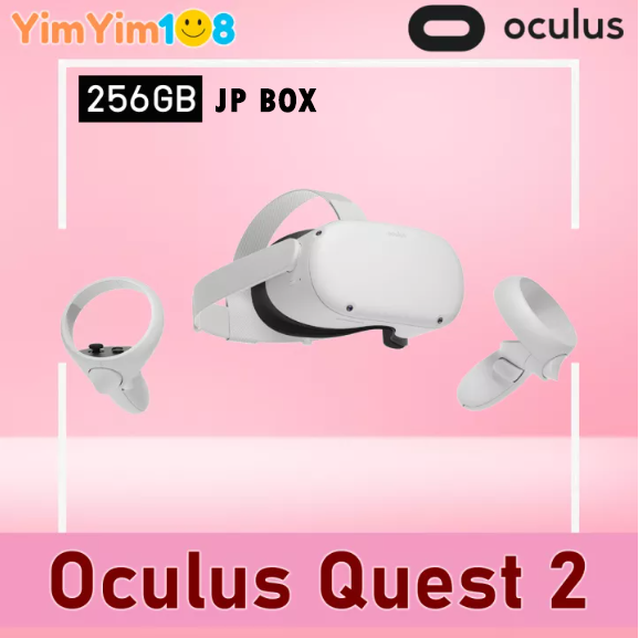 Oculus Quest 2 - Advanced All-In-One Virtual Reality Headset - 128GB/ 256GB , รับประกันสินค้า 1 ...