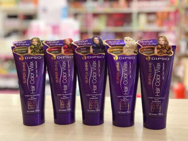 Dipso Super Shine Hair Color Wax แว๊กซ์ เปลี่ยนสีผม ดิ๊พโซ่ Dipso Super ...