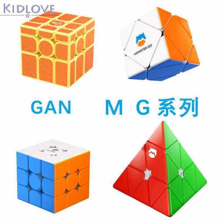 2023 Gan Mg3 3x3 Magic Cube Magnetic Edu Version Pyramid Mirror Surface ...
