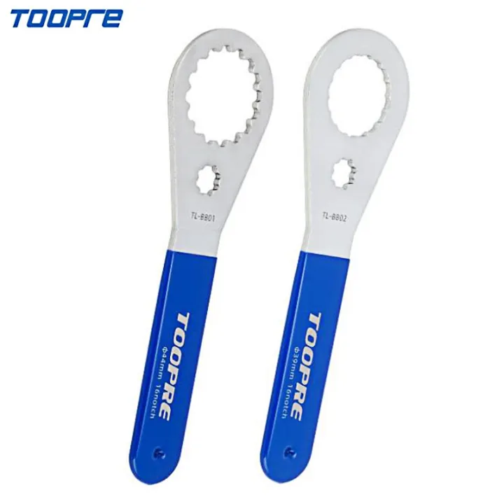 TOOPRE Bicycle Bottom Bracket Wrench BB Installation Removal Tools 44/ ...