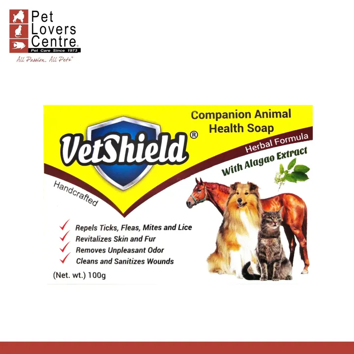 Vetshield Dog Soap Herbal Health 100 g | Lazada PH