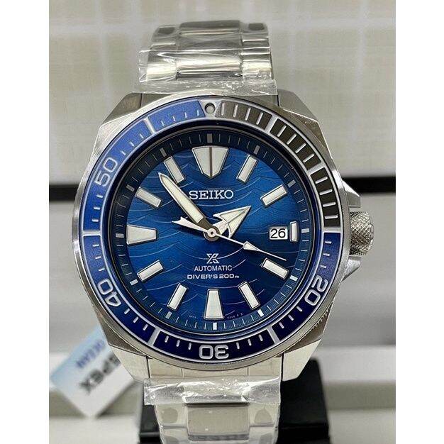 Seiko Prospex”Save The Ocean” special Edition Automatic Diver’s 200m ...