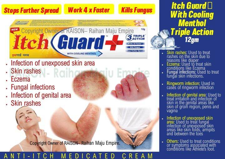 Itch Guard Cream With Cooling Menthol Triple Action 20gm - Work 4 x Faster Skin Fungal | Lazada