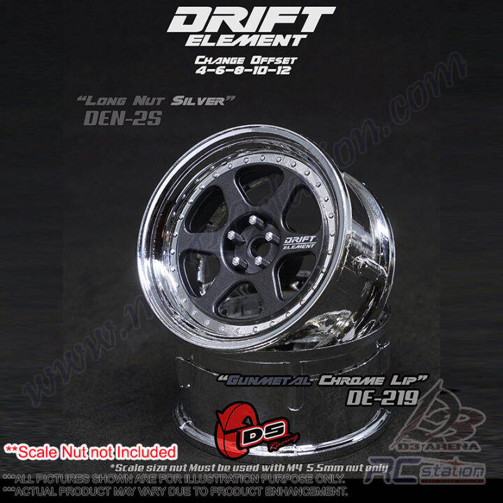 DS Racing #DE-219 - Drift Element Wheel Rim Series II - Adjustable ...