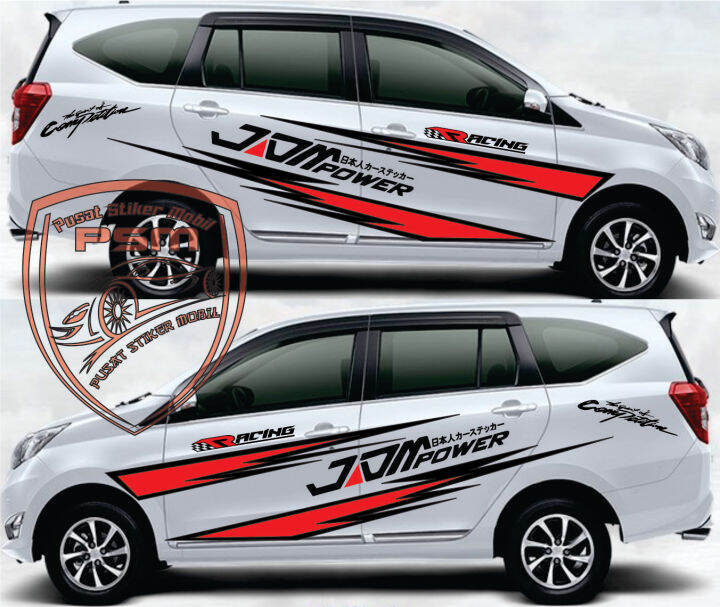 Stiker mobil calya sigra terbaru stiker mobil cutting list ertiga ...