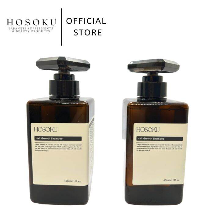 Premium Hair Growth Shampoo Hosoku | Lazada PH