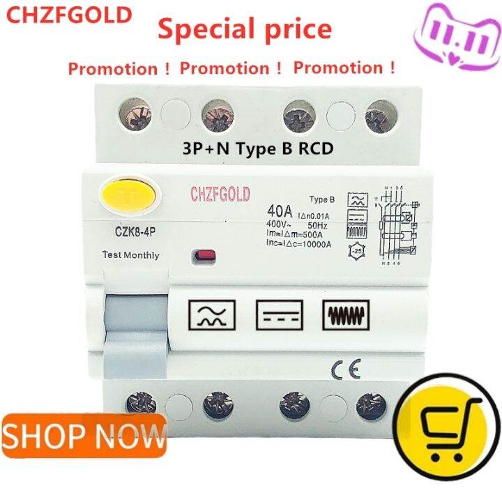 NEW CHZFGOLD Type B RCCB 63A 4 Pole ELCB Earth Leakage Circuit Breaker DC RCD 4P 40A 63A 30mA ...