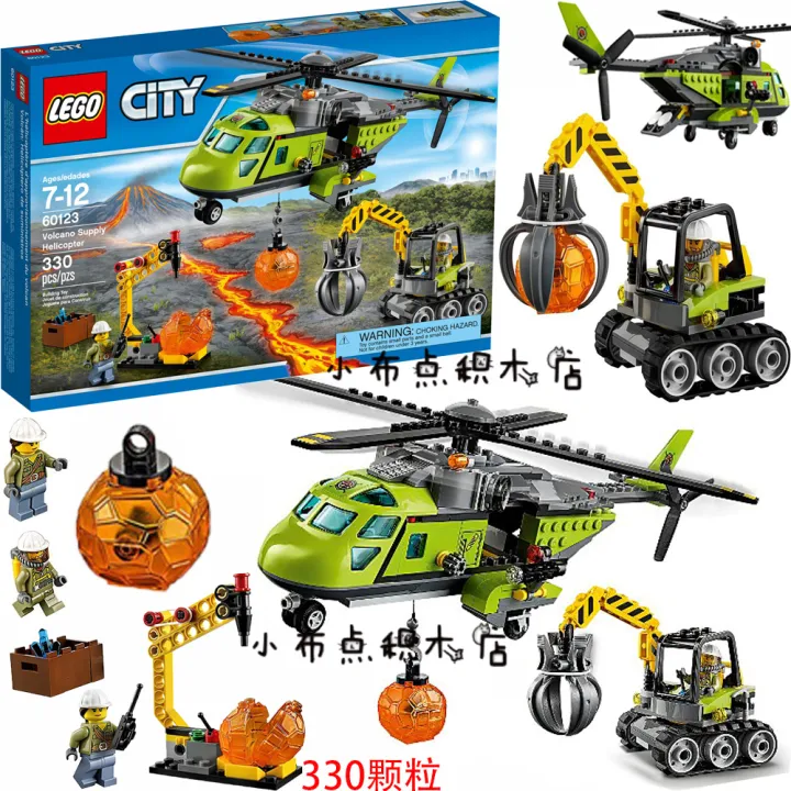 LEGO 60123 Volcano Supply Helicopter City Themes (ready to ship) พร้อม ...