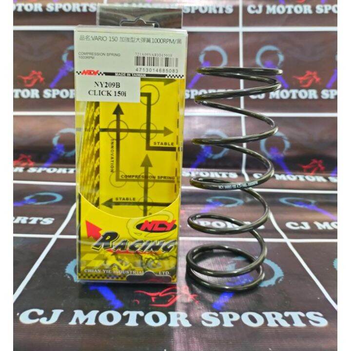 CLICK 125 v2 CLICK 150 - NCY CENTER SPRING - 1000RPM - 1500RPM | Lazada PH