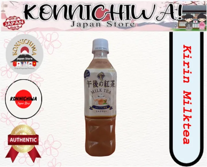 Kirin Milktea 500mL | Lazada PH