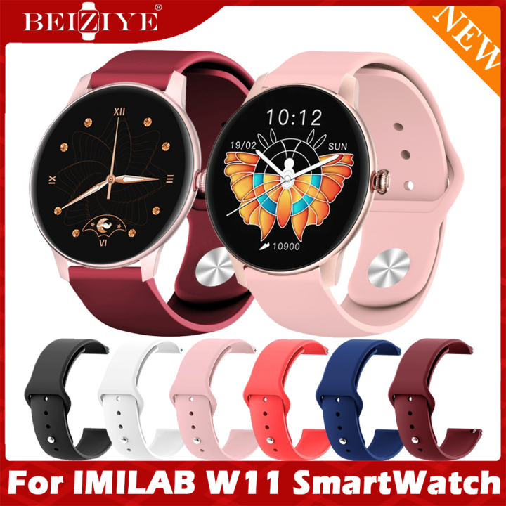 สาย imilab w11 Silicone strap สายimilab watch w11 วงซิลิโคนนุ่มสายสำรอง ...
