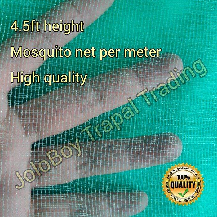 Per Meter Mosquito Roll Finest Net Lazada Ph