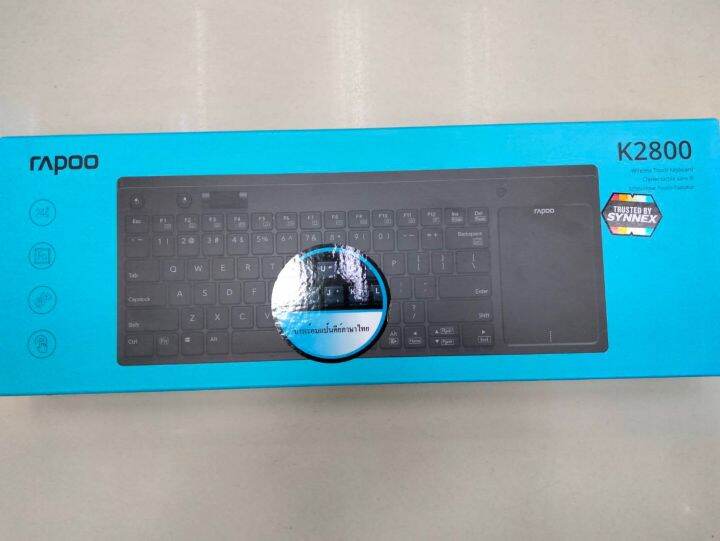 Rapoo K2800 Wireless Touch Keyboard คีย์บอร์ดไร้สาย | Lazada.co.th