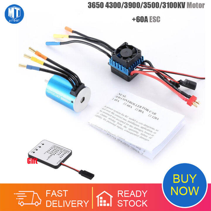 RC 3650 4300KV 3900KV 3500KV 3100KV Sensorless Brushless มอเตอร์60A Brushless ESC พร้อม LED บัตร ...