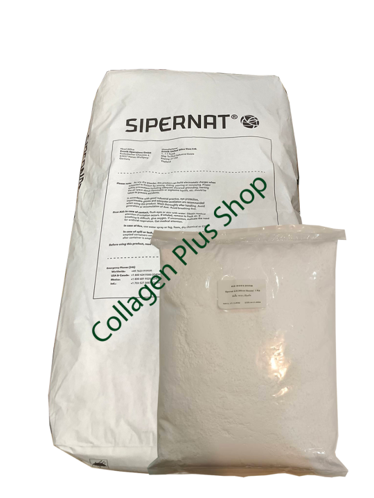 Sipernat 22S (Silicon Dioxide) กันชื้น ขนาด 1 กิโลกรัม | Lazada.co.th
