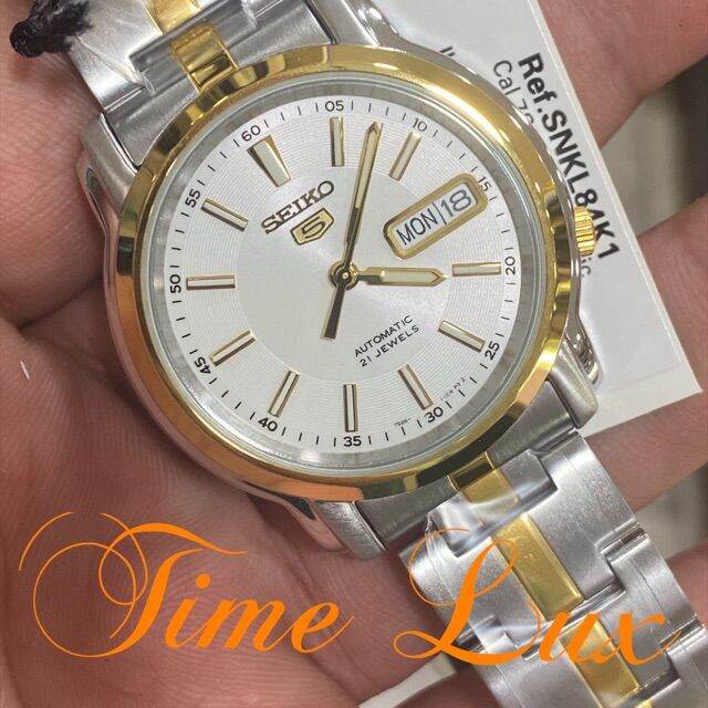 Seiko Men’s Two Tone SNKL84K1 Automatic | Lazada PH