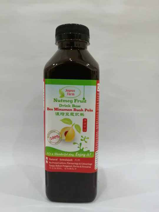 500ml Nutmeg Syrup /Sirap Minuman Buah Pala (Merah) | Lazada