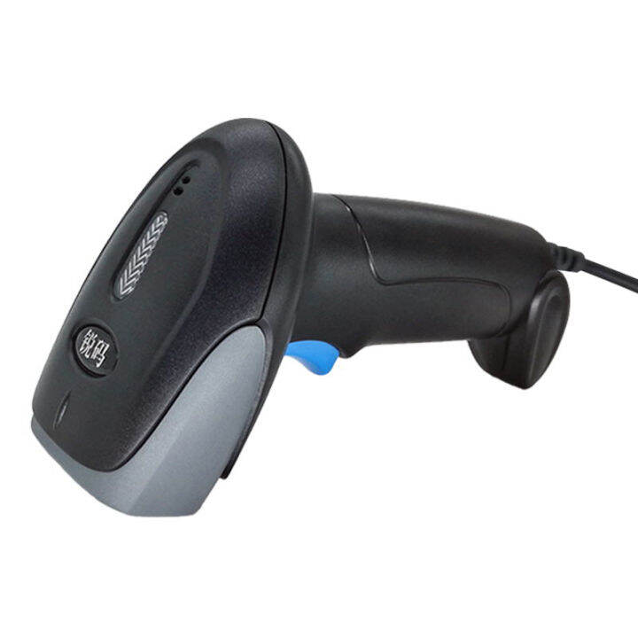 Sharp code AK12/22 scanning gun barcode scanner wireless scanning gun ...