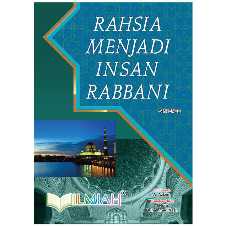 Rahsia Menjadi Insan Rabbani 64 Pages B6 Size SIRI EN 26 | Lazada