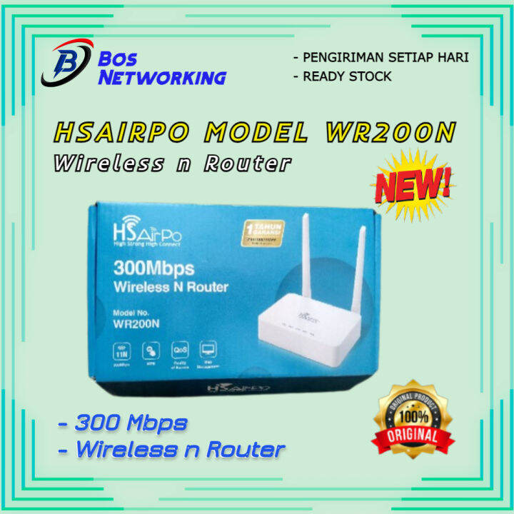 Router N Wireless HSairpo WR200N 300 Mbps | Lazada Indonesia
