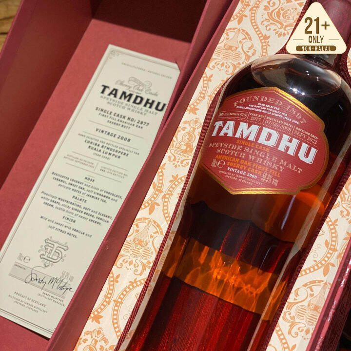 Tamdhu Single Cask American Oak | Lazada