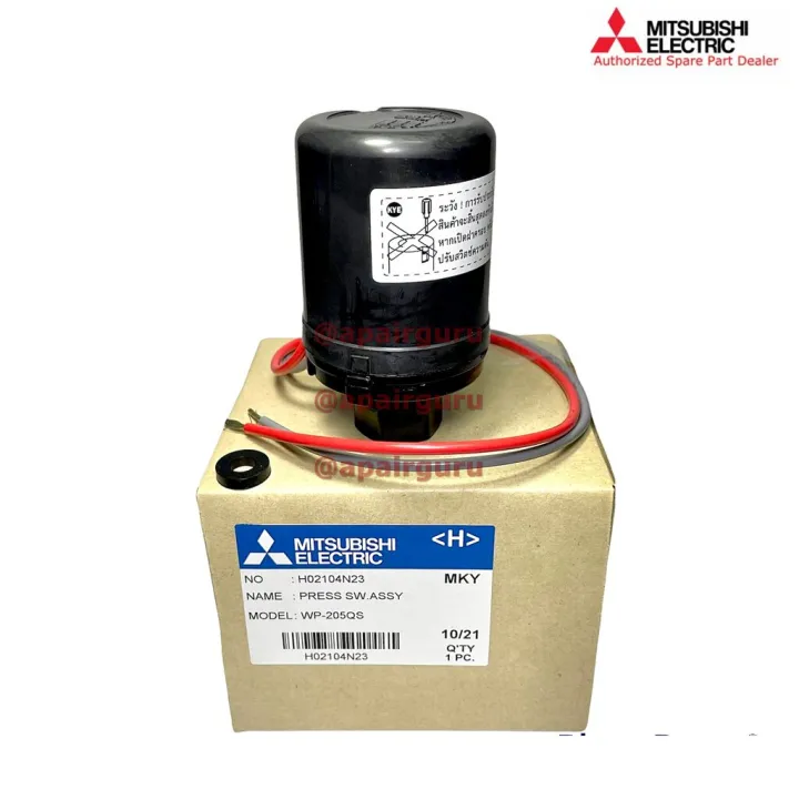 Mitsubishi รหัส H02104N23 PRESS SWITCH ASSY เพลสเชอร์สวิตซ์ สวิตช์ ...