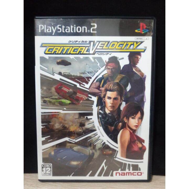 แผ่นแท้ [PS2] Critical Velocity (Japan) (SLPS-25532) | Lazada.co.th