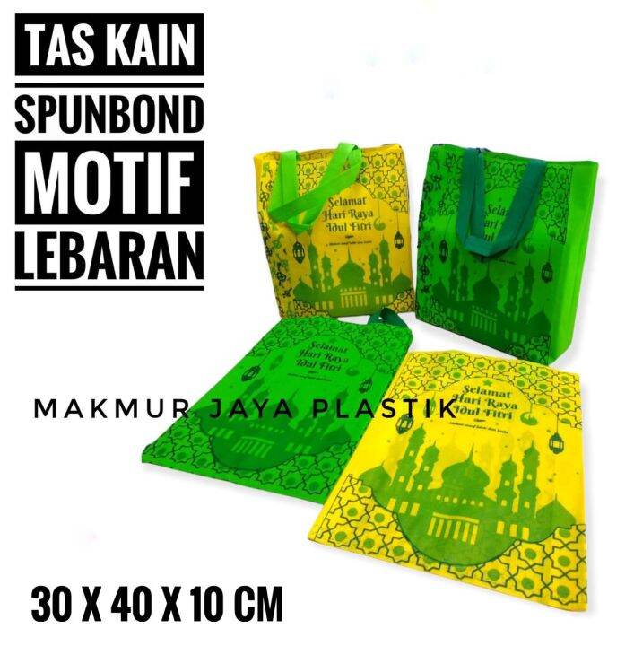 [ GOODIE BAG PARCEL SEMBAKO ] TAS LEBARAN KAIN SPUNBOND IDUL FITRI ...