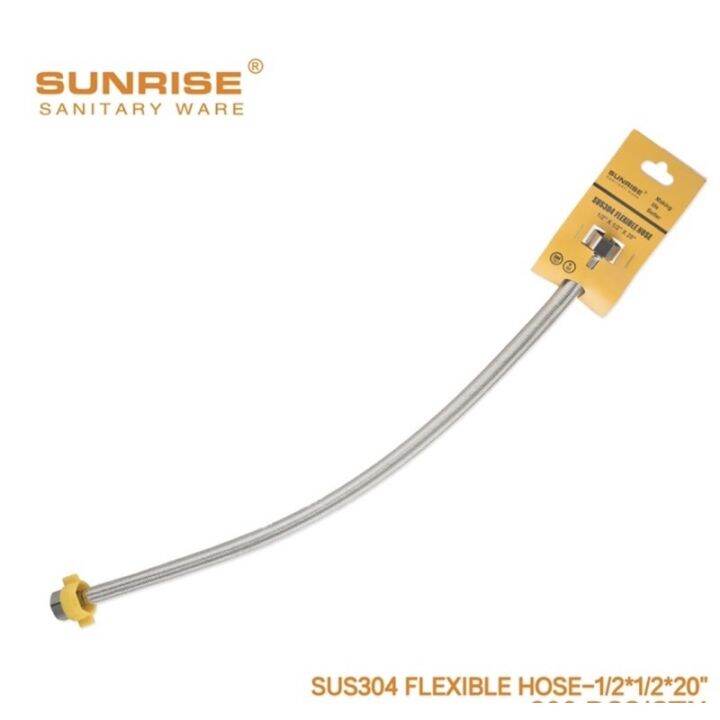 Flexible hose (SUS 304) Heavy duty | Lazada PH