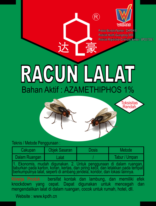 Insektisida Lalat / Obat Pembasmi Lalat / Racun Umpan Lalat WHIMAS 1RB ...