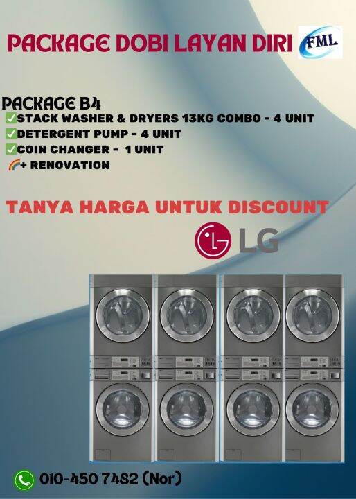 MACHINE LG - Coin Laundry Machine / Mesin Dobi Layan Diri | Lazada