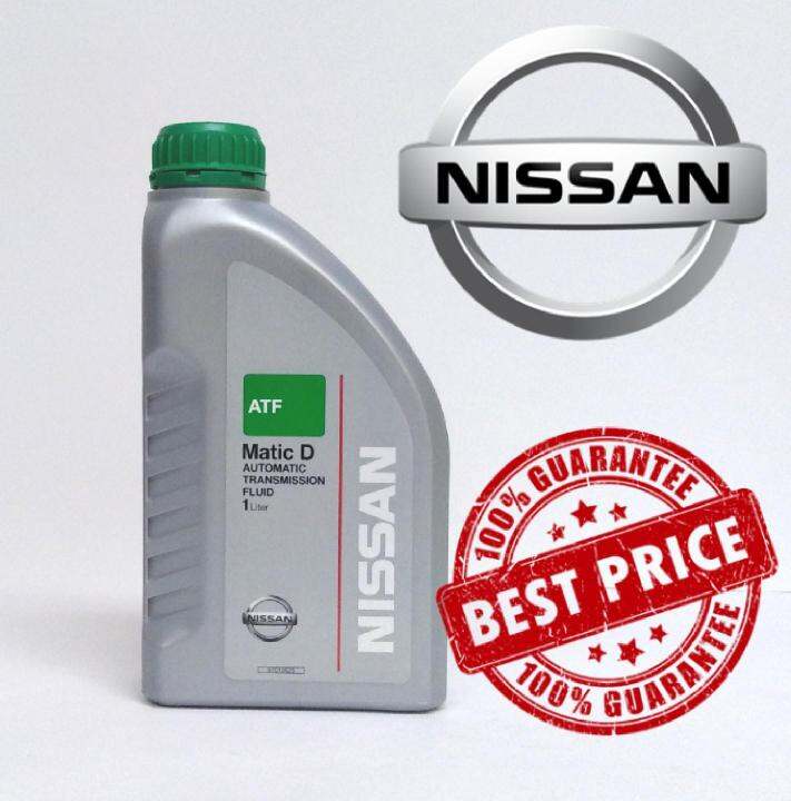 Nissan Matic D Automatic Transmission Fluid (ATF) 1 Litre | Lazada