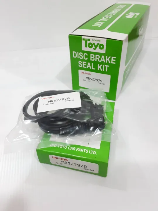 ชุดซ่อมยางดิสเบรคหน้า MITSUBISHI TRITON 2WD/4WD มิตซูบิชิ ไตรตัน ...