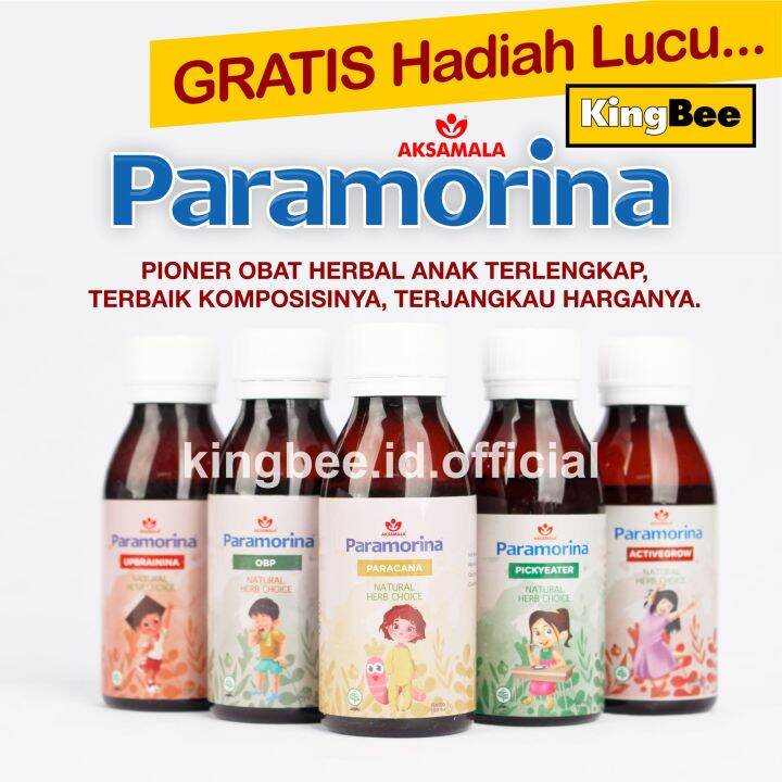 PARAMORINA 5 VARIANT Upbrainina Active Grow Pickey Eater Paracana OBP ...