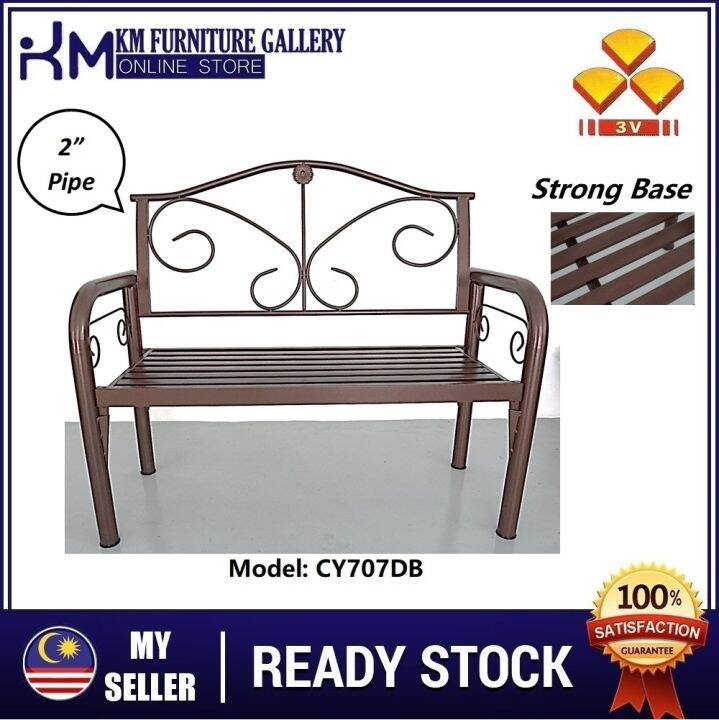 KM Furniture 3V CY707 Outdoor/Indoor Garden 3 Seater Bench Chair ...